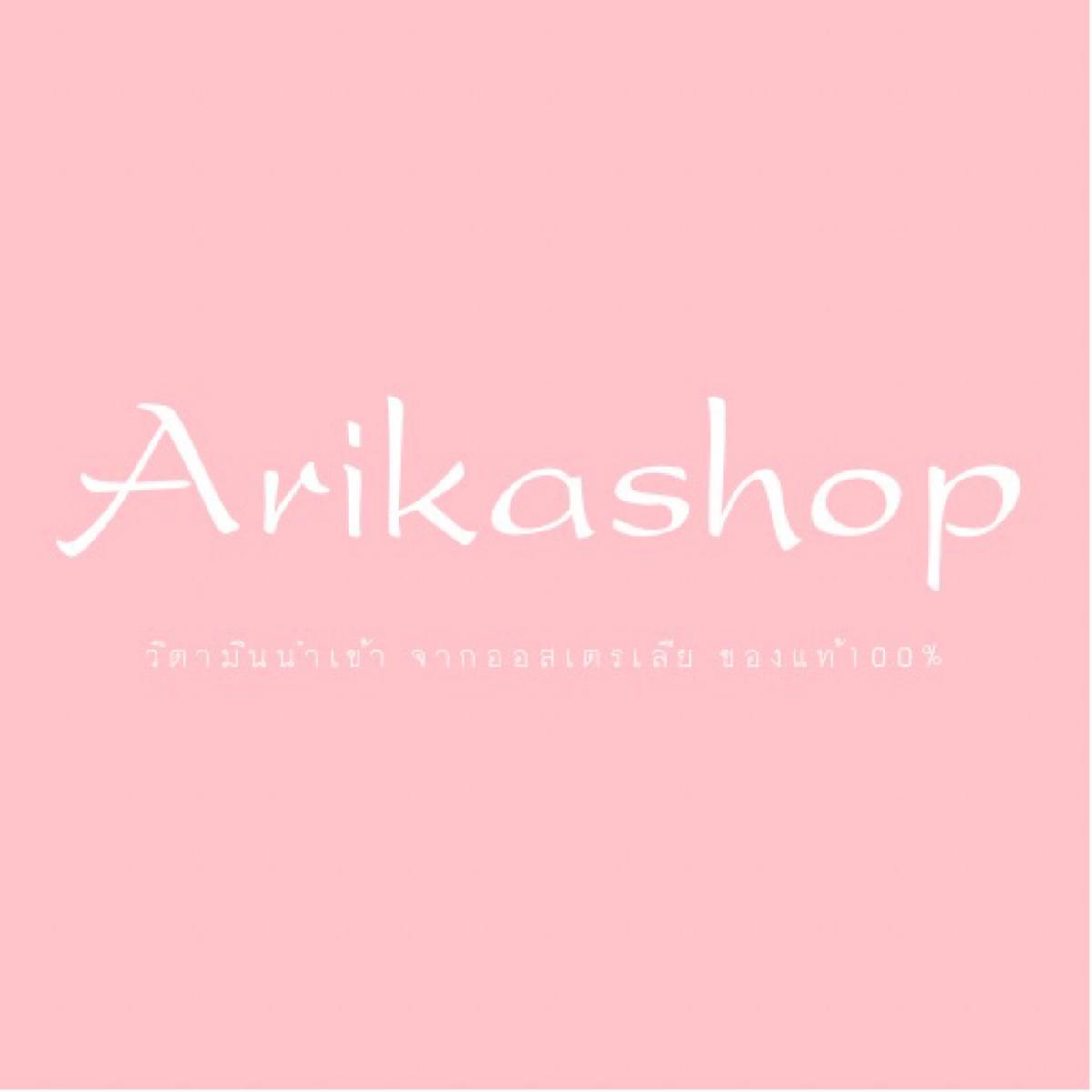 โพสต์ ของ Arika|Lemon8