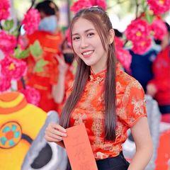 โพสต์ ของ Fluke Juta|Lemon8