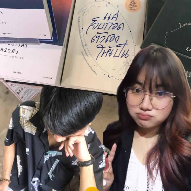 โพสต์ ของ Dia_arti|Lemon8