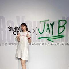 โพสต์ ของ SoHoney NP|Lemon8