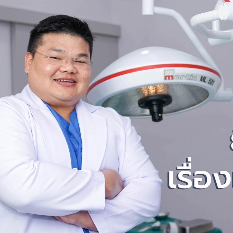 โพสต์ ของ Dr.chate|Lemon8