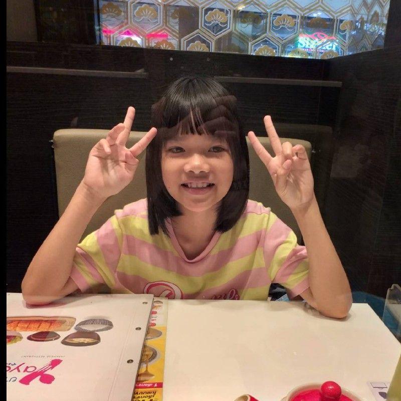 โพสต์ ของ WA|Lemon8