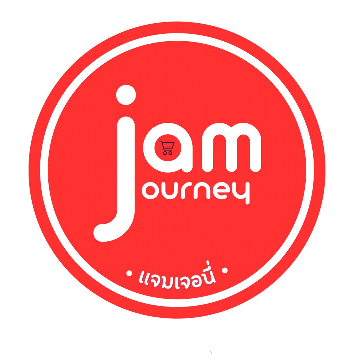 โพสต์ ของ Jam Journey |Lemon8