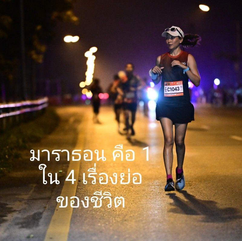 โพสต์ ของ Keep Smile|Lemon8