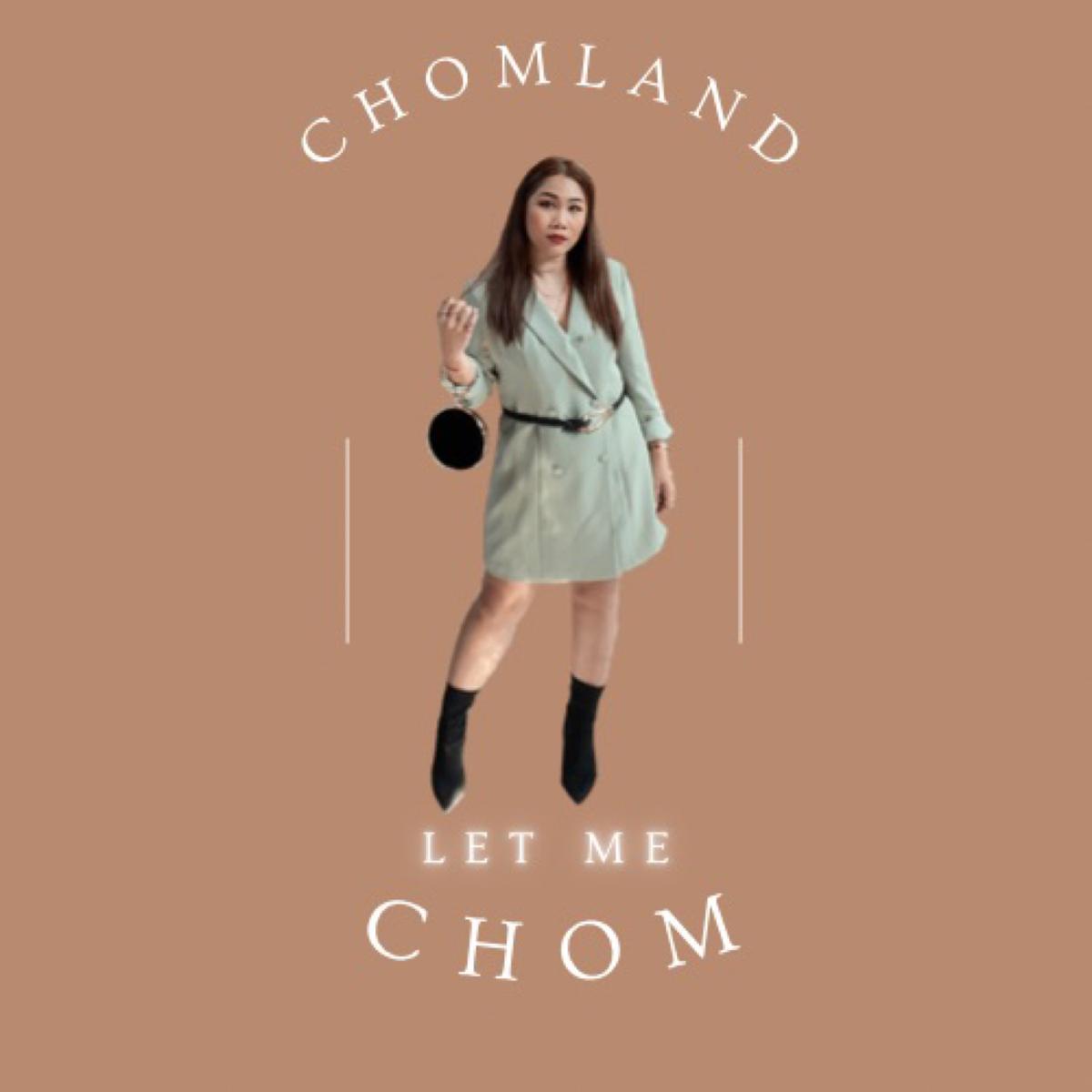 โพสต์ ของ Chom Land|Lemon8