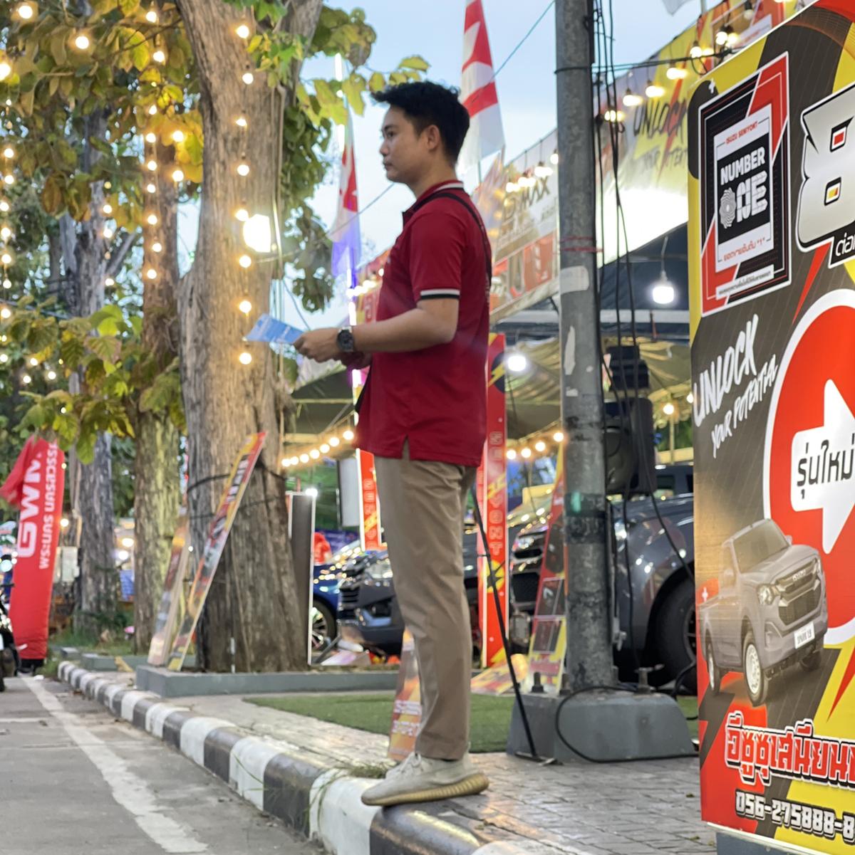 โพสต์ ของ James|Lemon8