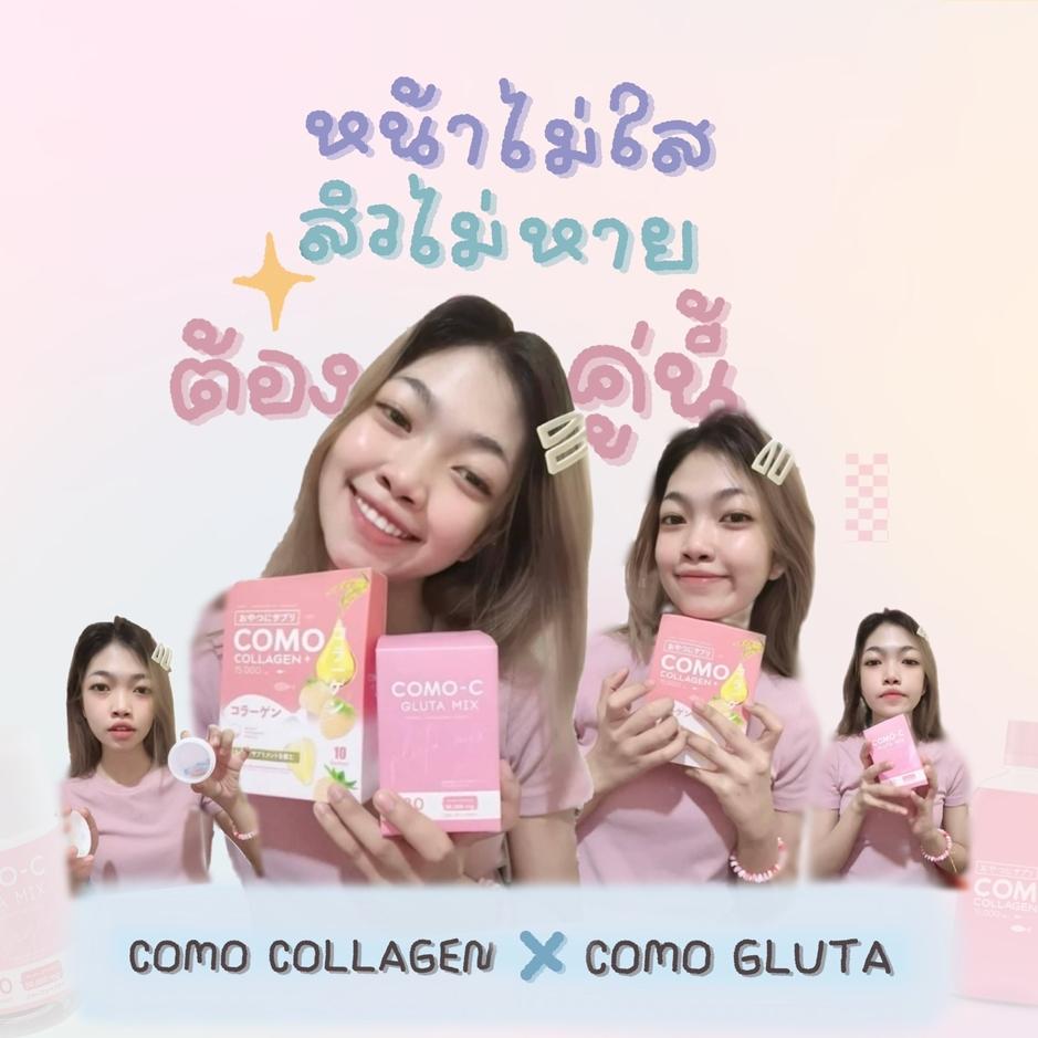 โพสต์ ของ bumbim.store|Lemon8