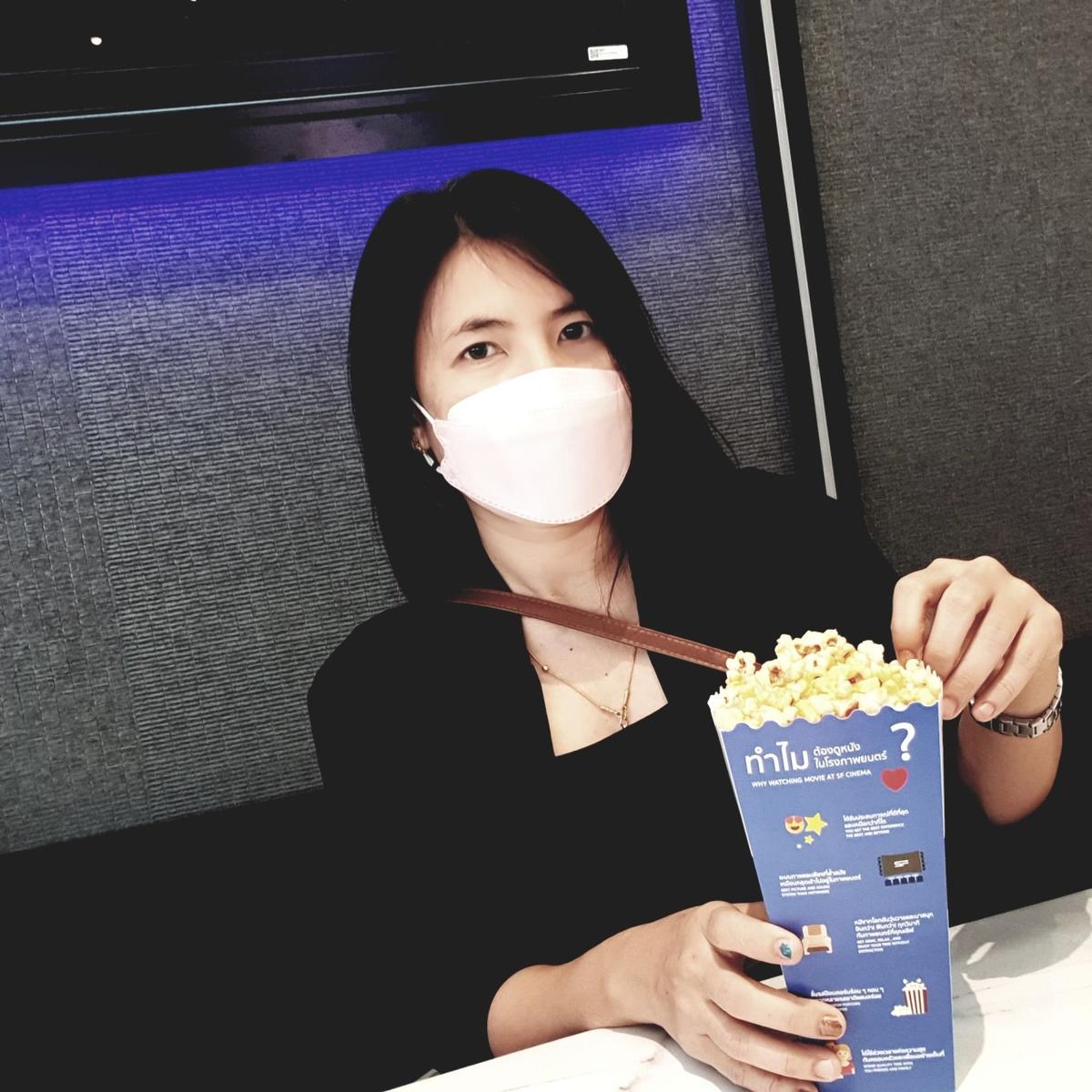 โพสต์ ของ BR|Lemon8