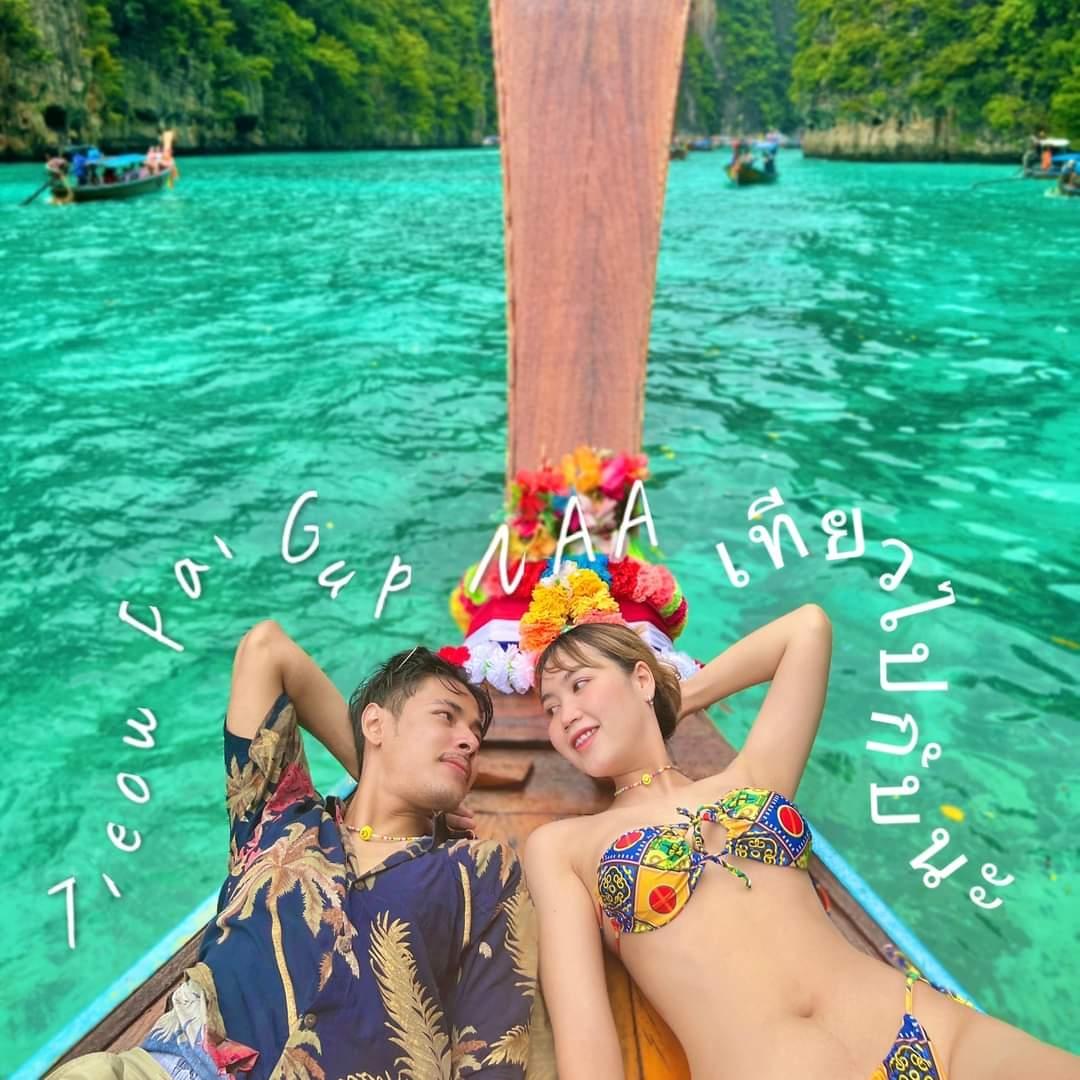 โพสต์ ของ Siri_KP|Lemon8