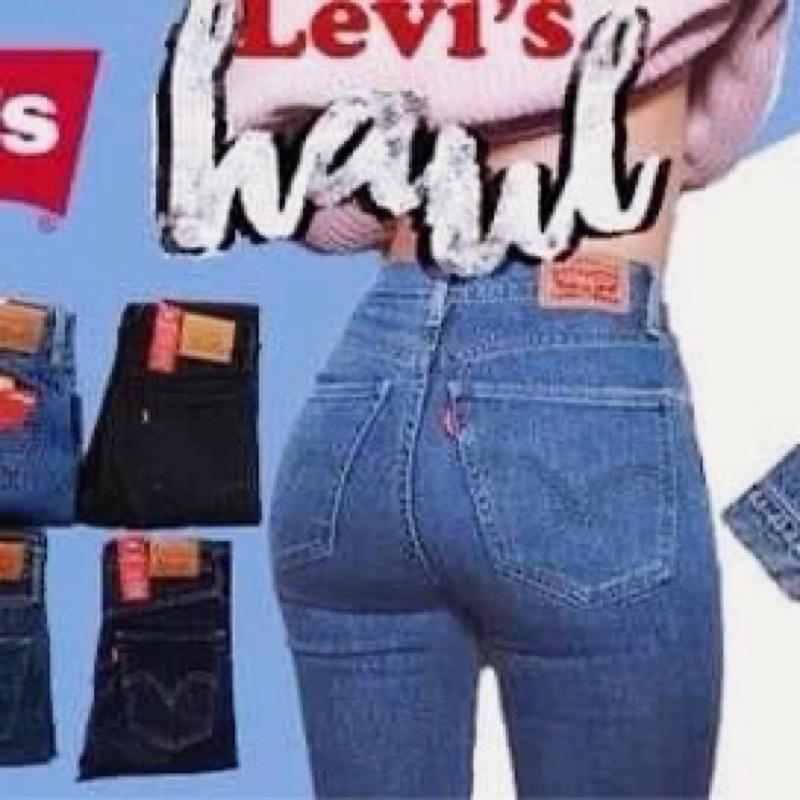 โพสต์ ของ Levi’s มือสอง|Lemon8