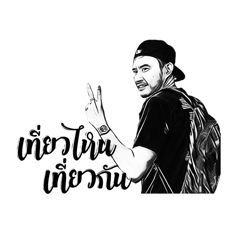 โพสต์ ของ Tik_MTLK|Lemon8