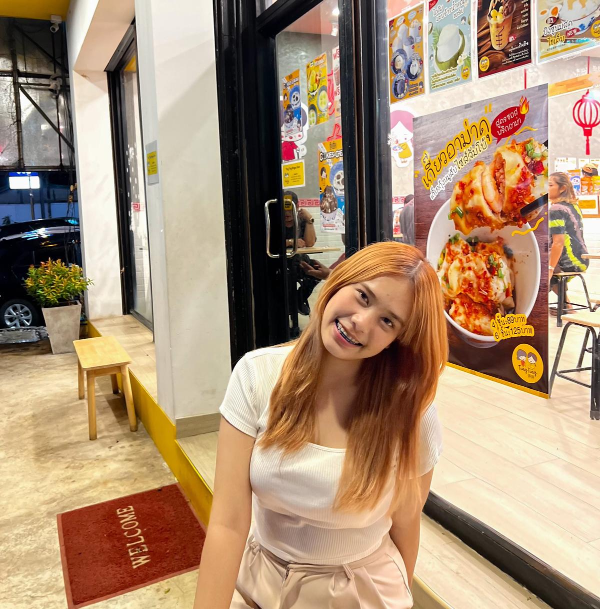 โพสต์ ของ Sudarak|Lemon8