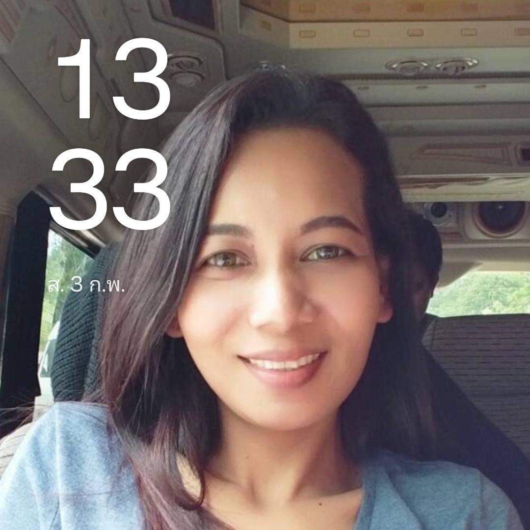 โพสต์ ของ Toy_Yanisa💫|Lemon8