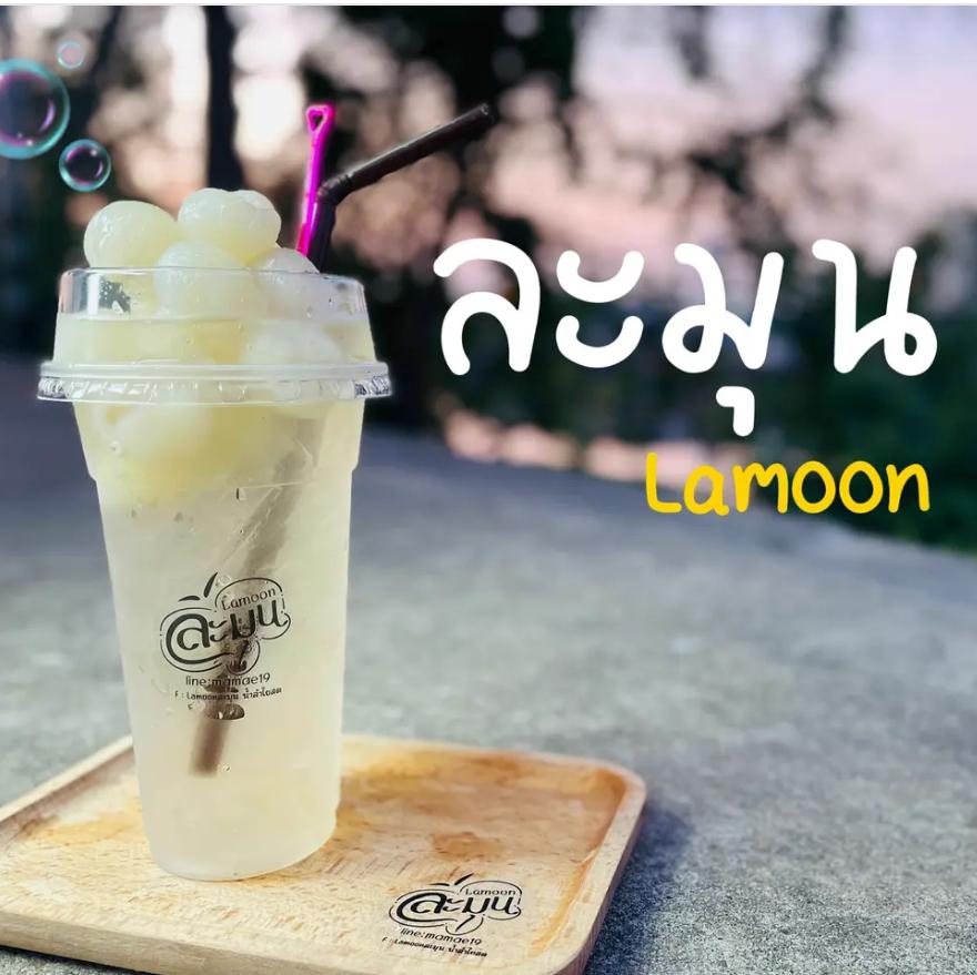 Lamoon ละมุน's Post|Lemon8