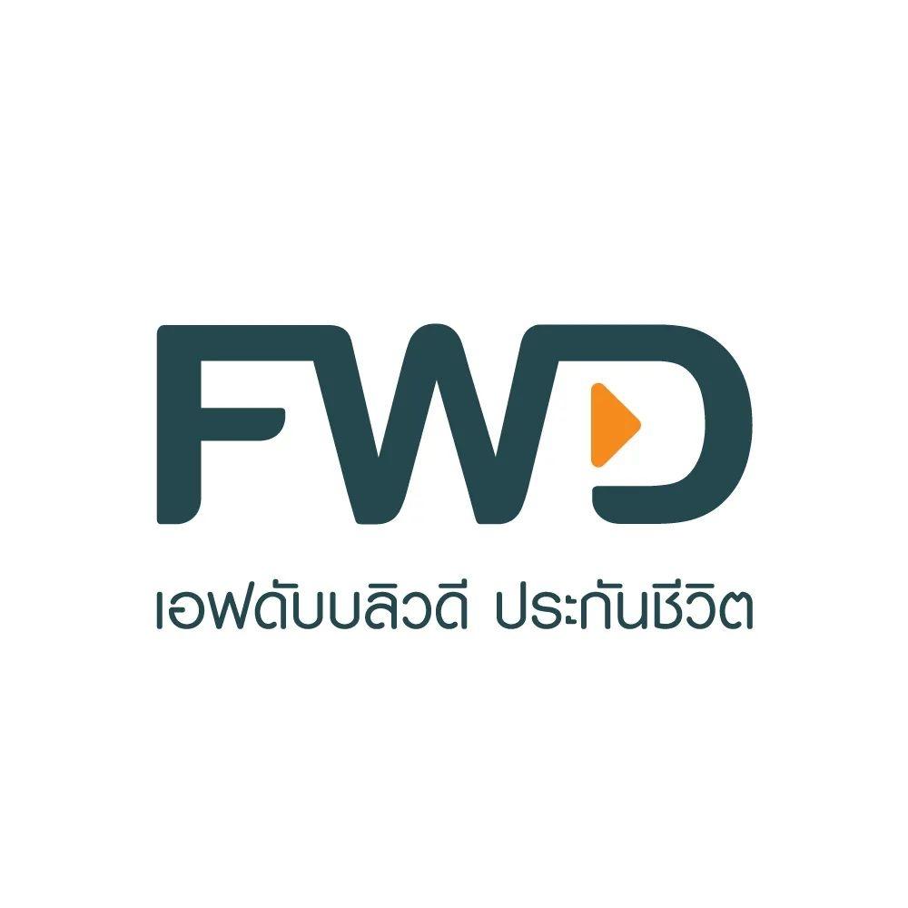 โพสต์ ของ ประกันชีวิต FWD|Lemon8