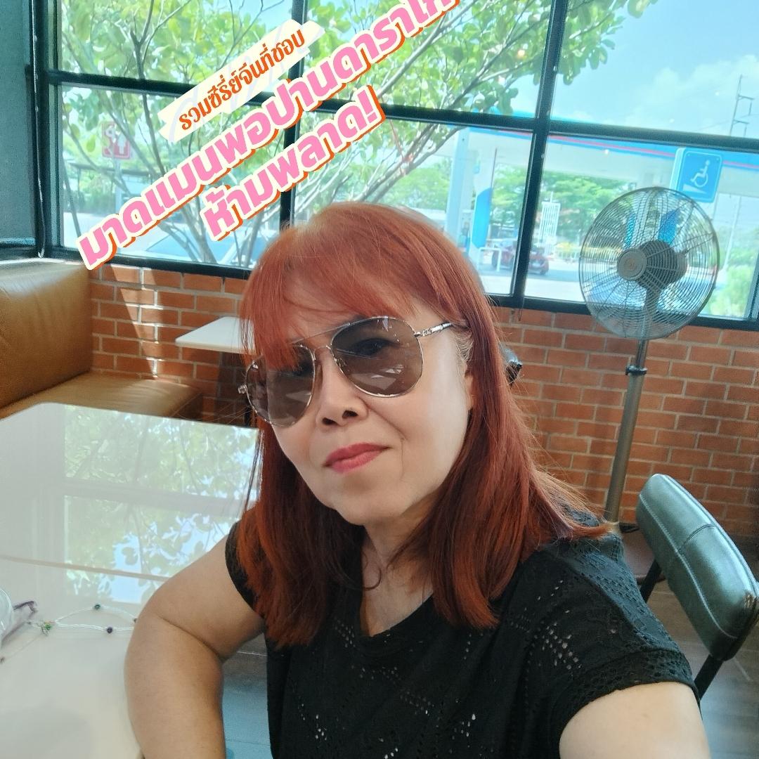 โพสต์ ของ lainey|Lemon8