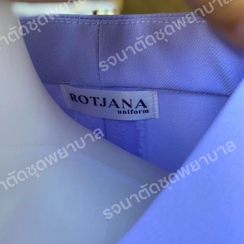 โพสต์ ของ Rotjana_uniform|Lemon8