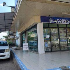 โพสต์ ของ Bmedshop Surat|Lemon8