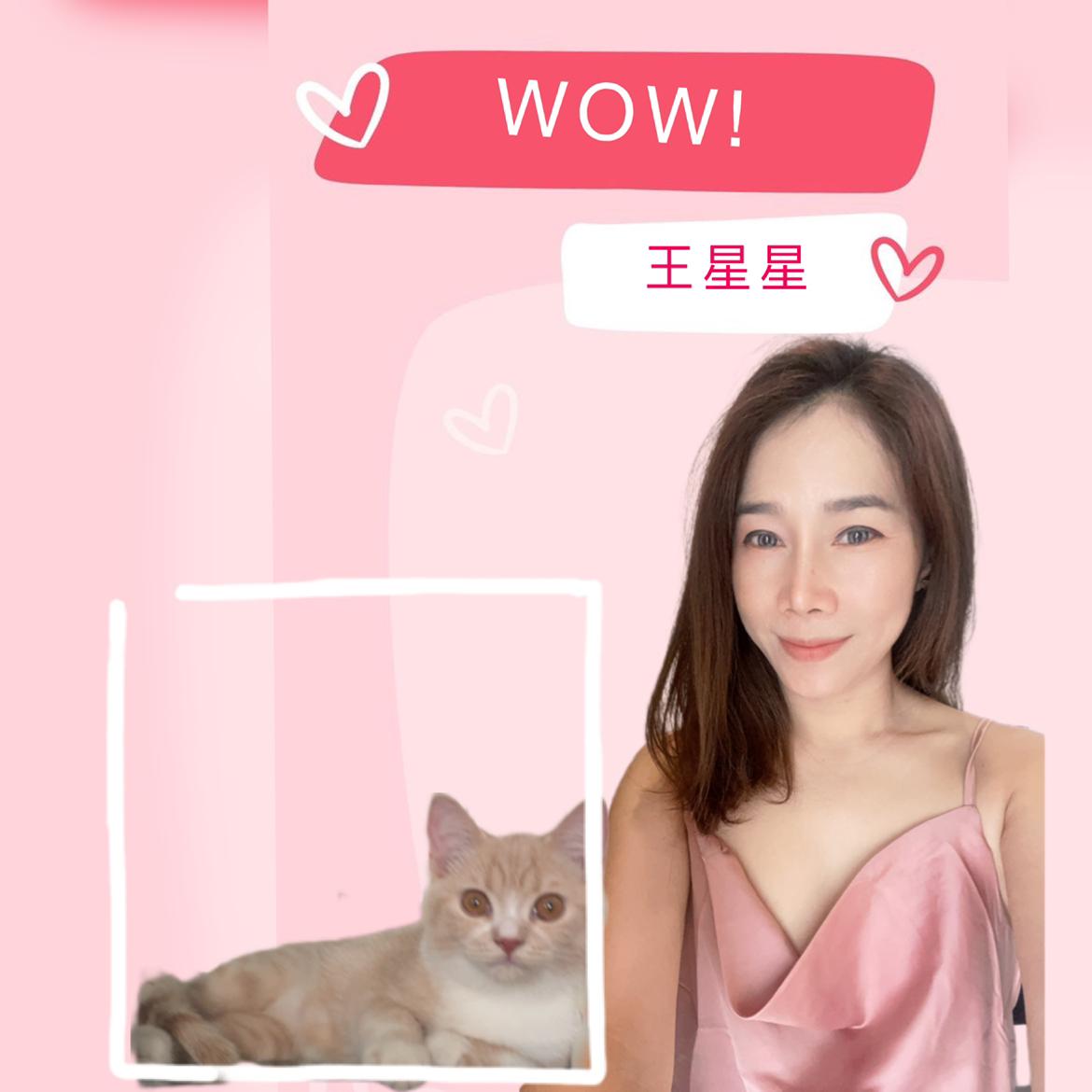 โพสต์ ของ Aor-Chananchida|Lemon8