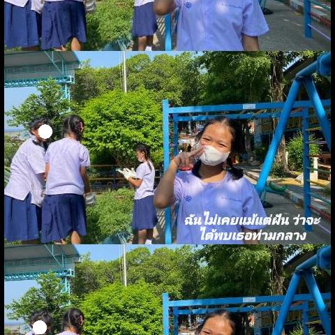 โพสต์ ของ Nam Zx|Lemon8