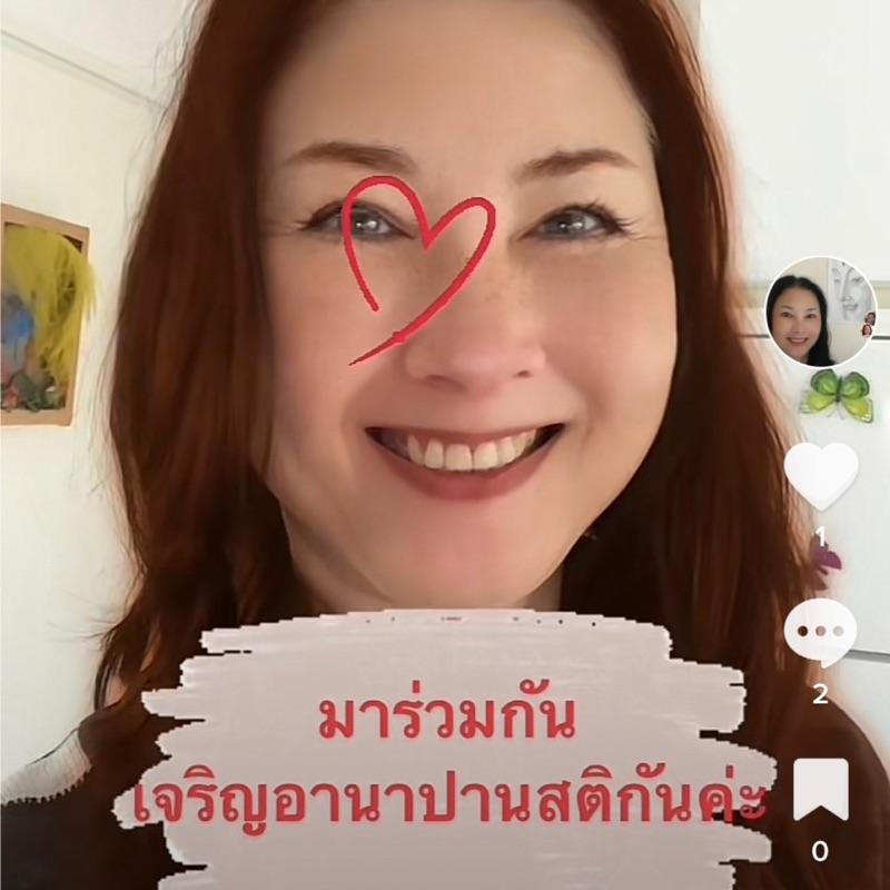 โพสต์ ของ Im|Lemon8