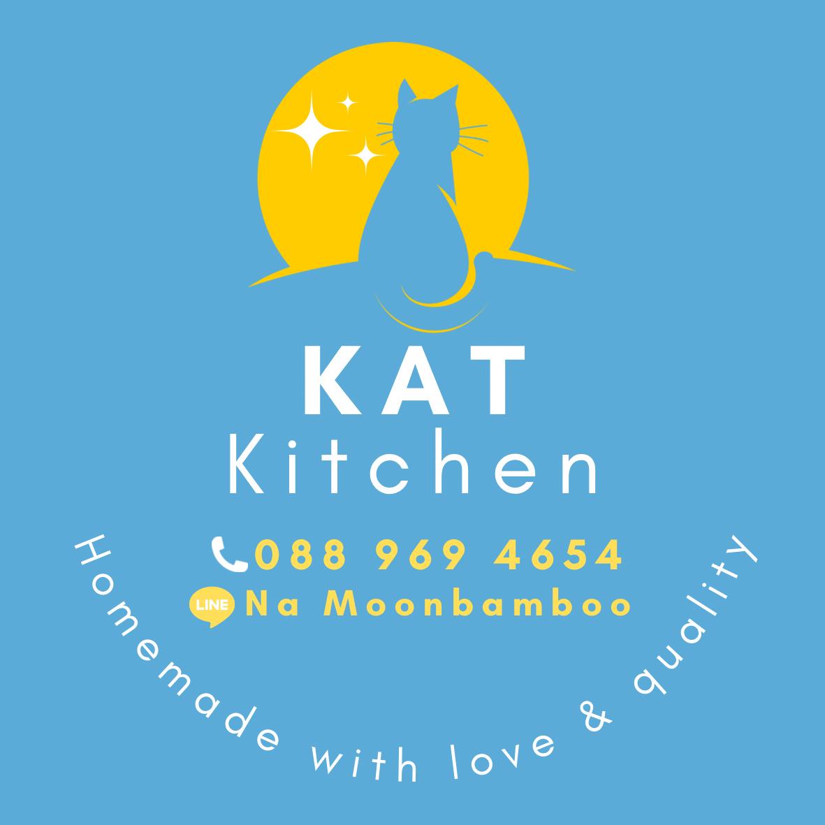 โพสต์ ของ Kat Kitchen|Lemon8