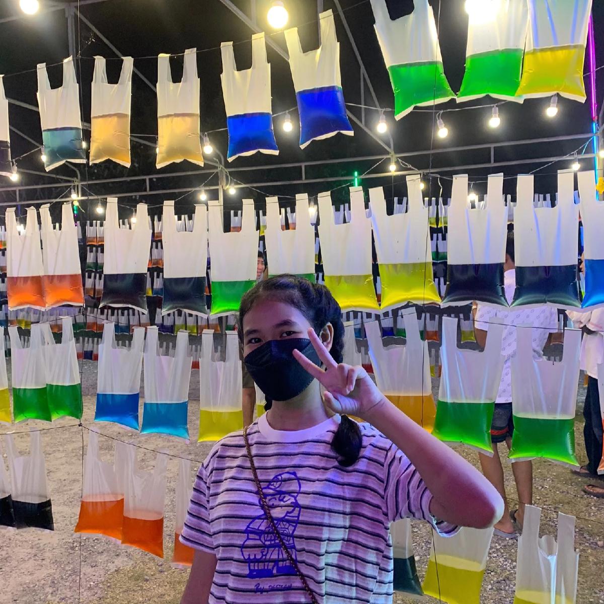 โพสต์ ของ CHANIKAN_|Lemon8