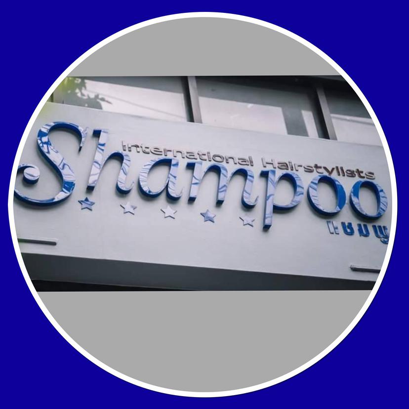 โพสต์ ของ Shampoo |Lemon8