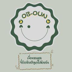 โพสต์ ของ Ob-oun |Lemon8