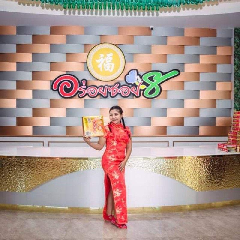 โพสต์ ของ jom|Lemon8