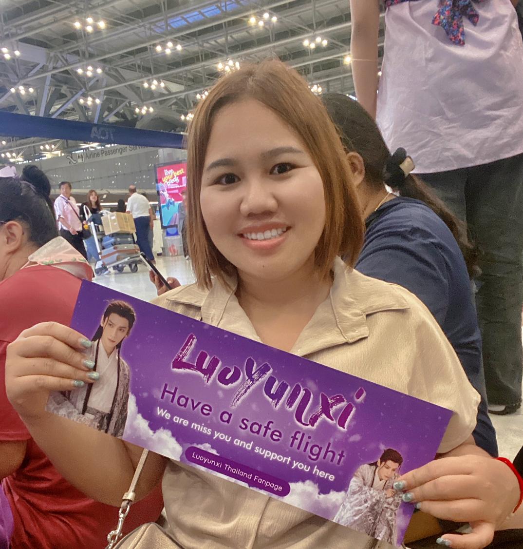 โพสต์ ของ Napat_puy|Lemon8