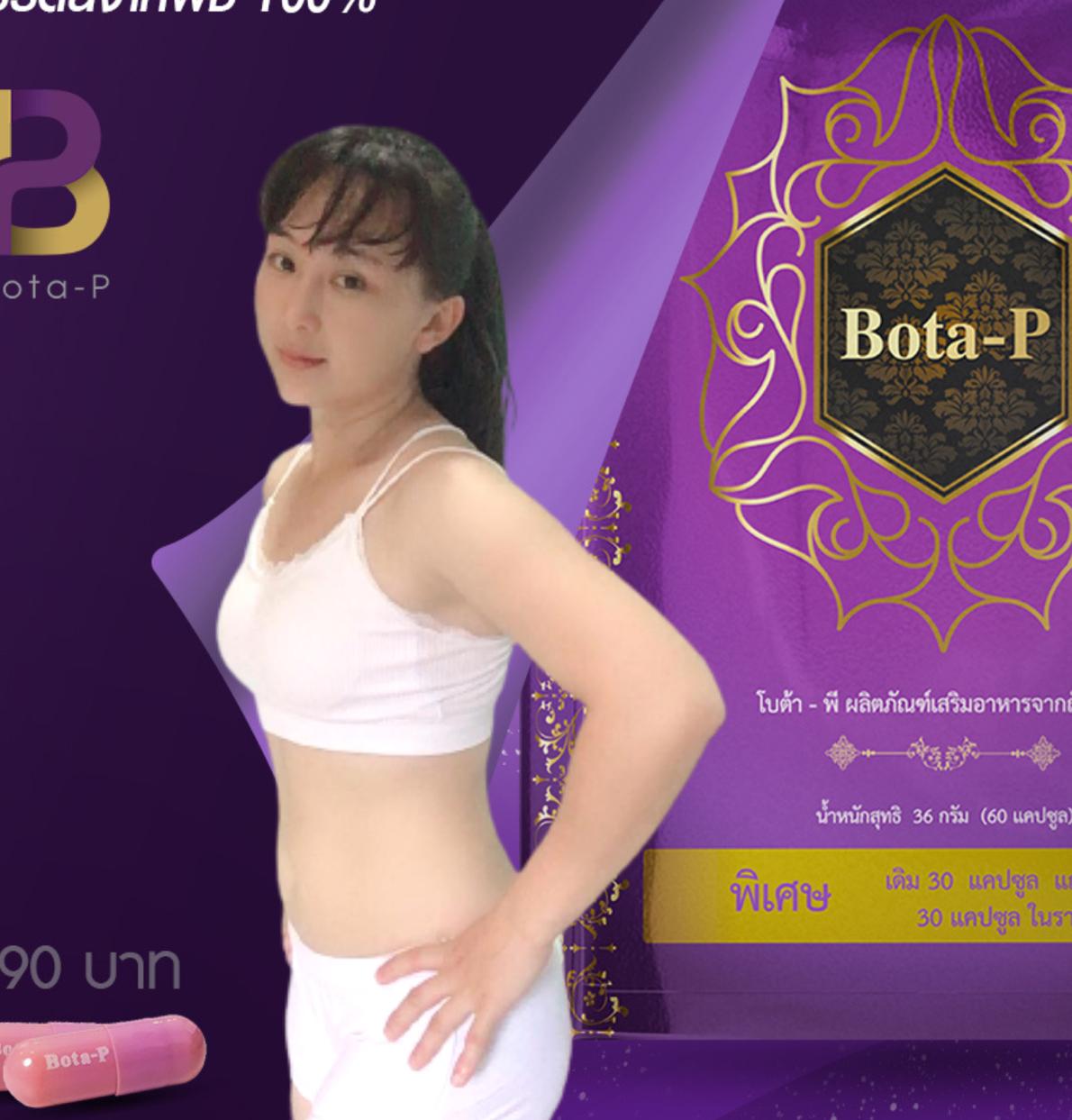 โพสต์ ของ Nana Beyond|Lemon8