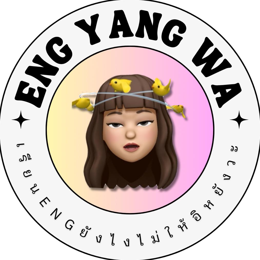 โพสต์ ของ เรียนengกับแนท|Lemon8