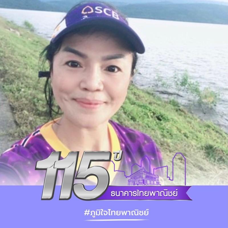 โพสต์ ของ Duangrat.Scb🌈|Lemon8