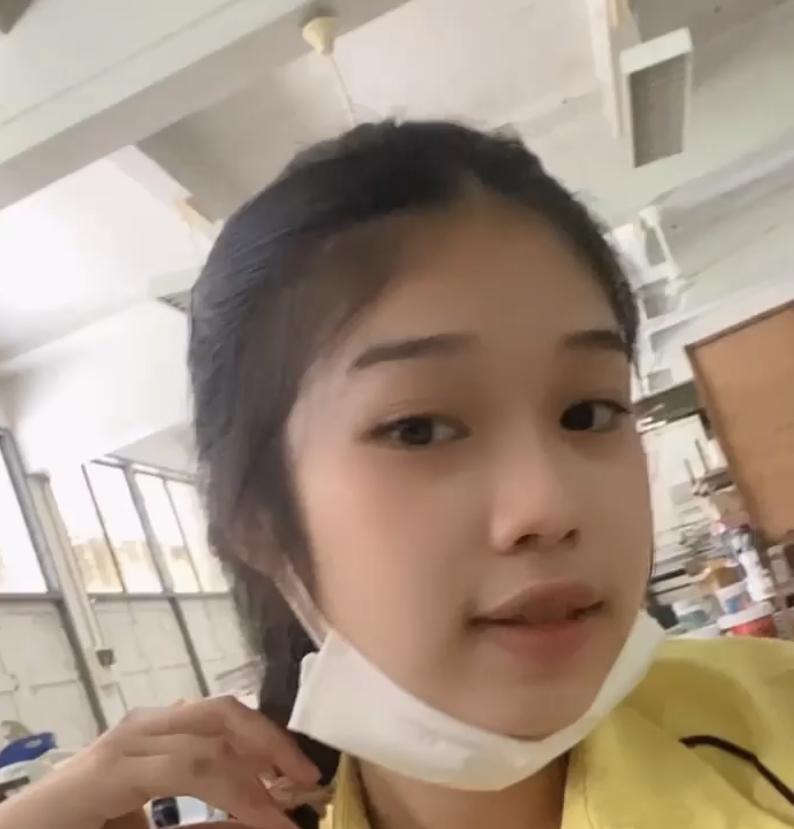 โพสต์ ของ Peak >.