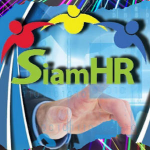 โพสต์ ของ Admin SiamHR|Lemon8