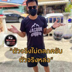 โพสต์ ของ Aof MANB|Lemon8