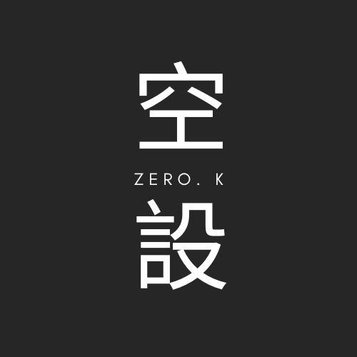 โพสต์ ของ Zero K Lemon8