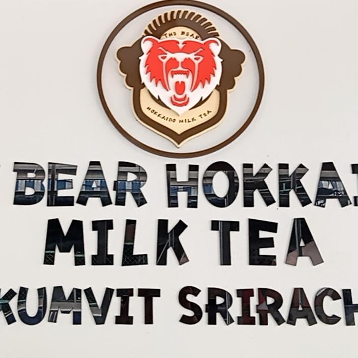 โพสต์ ของ The Bear Src|Lemon8