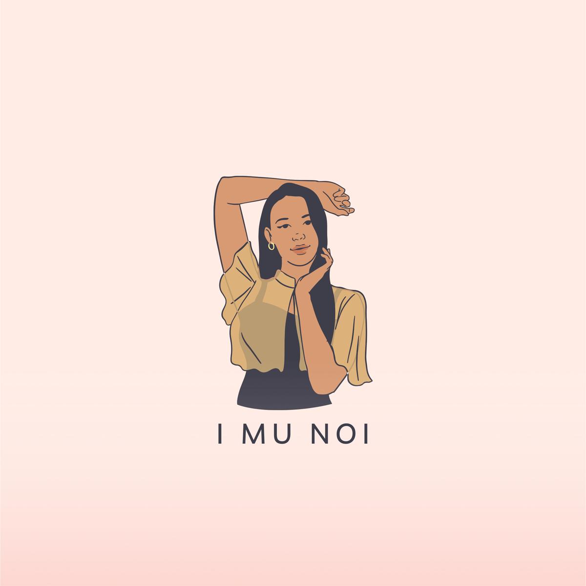 โพสต์ ของ I MU NOI|Lemon8