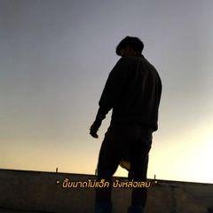 โพสต์ ของ Kit Kps|Lemon8