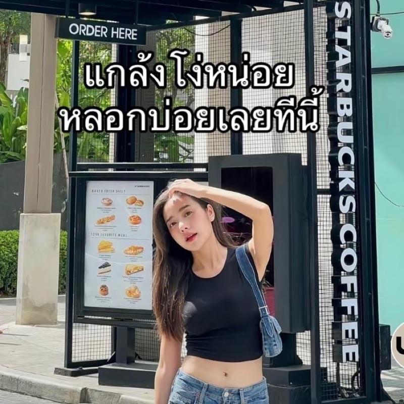 โพสต์ ของ Ant|Lemon8