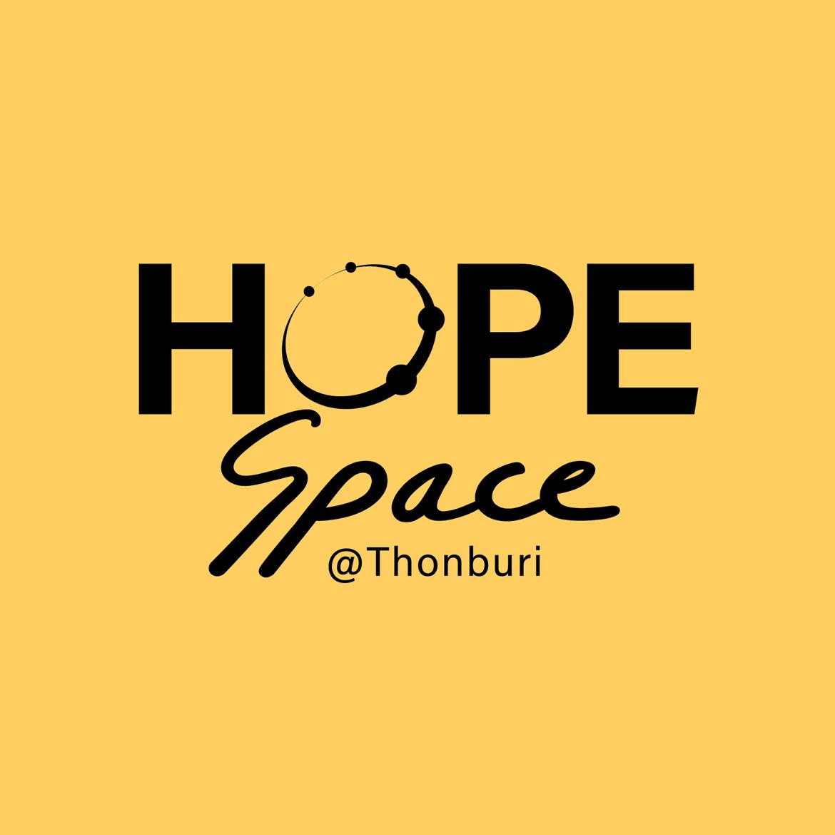 โพสต์ ของ Hope Space|Lemon8