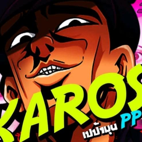 โพสต์ ของ KarosPPM|Lemon8
