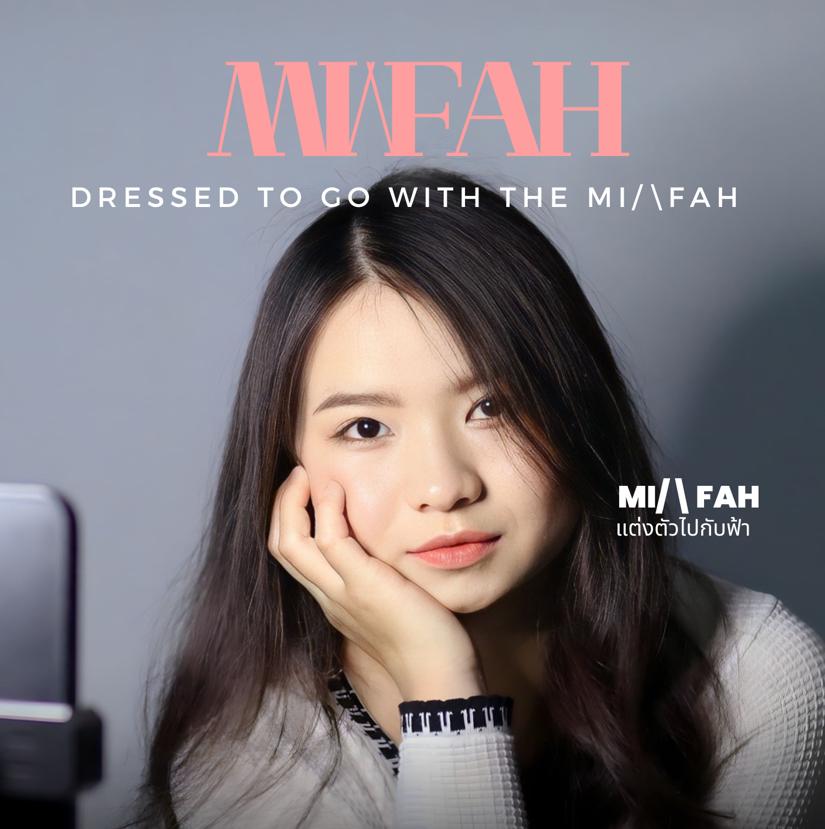 โพสต์ ของ Mi/\fah|Lemon8