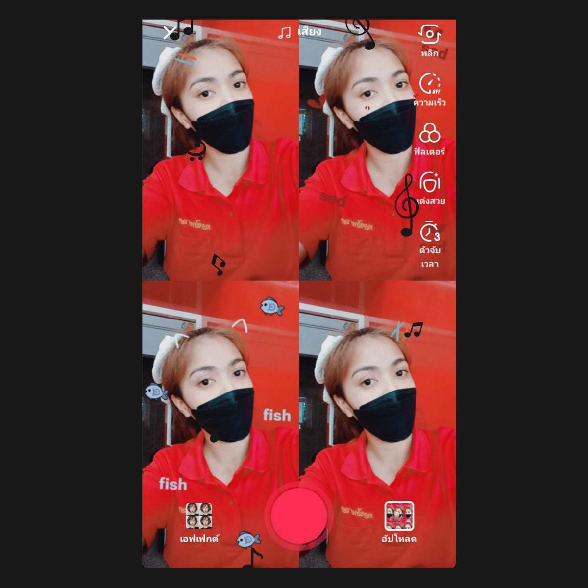 โพสต์ ของ orawan ponchim|Lemon8