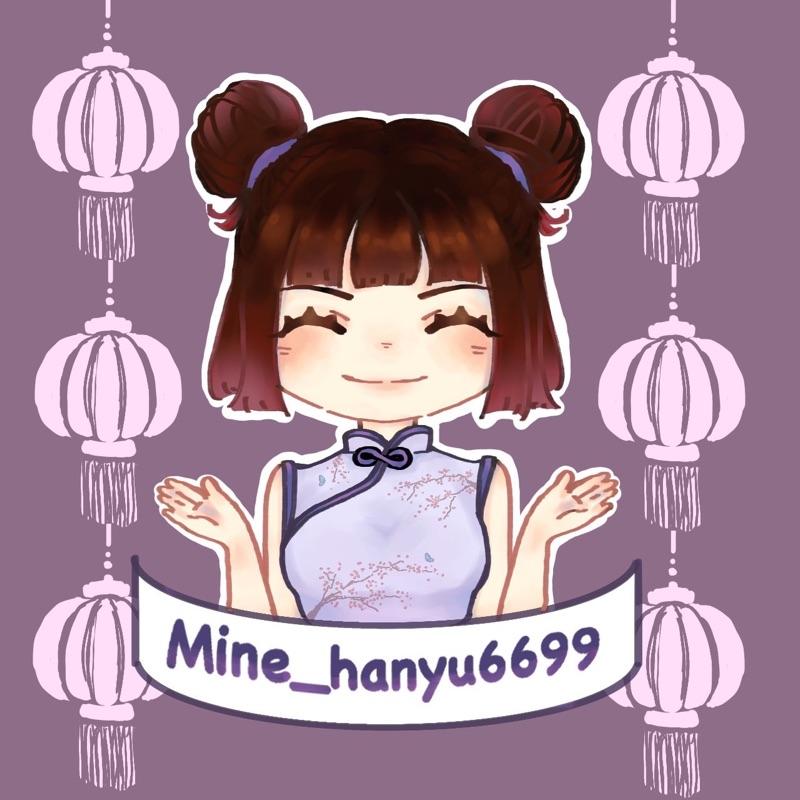 โพสต์ ของ mine hanyu6699|Lemon8