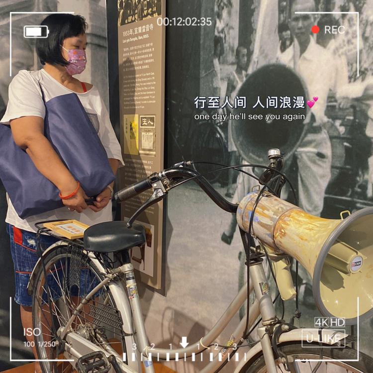 Posting Yit Au|Lemon8