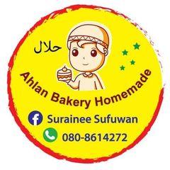 Siarkan Surainee Sufuwa|Lemon8