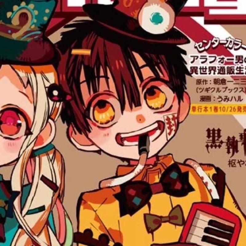 โพสต์ ของ 7|Lemon8